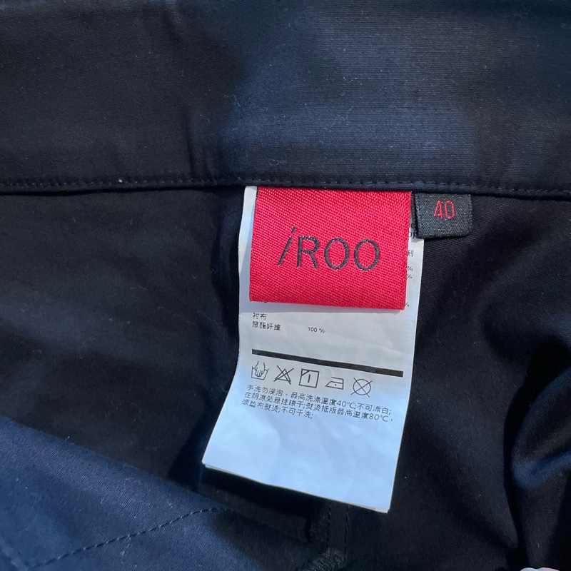 iroo 冬天 西裝褲｜PopChill 拍拍圈