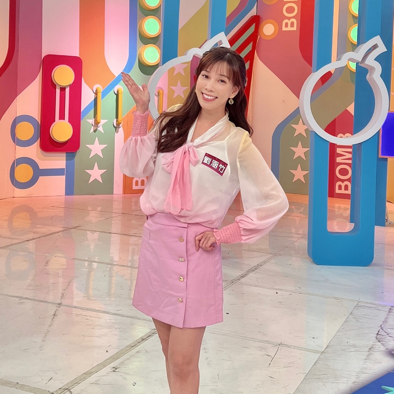 iROO雪紡粉紅粉黃漸層蝴蝶結襯衫｜PopChill 拍拍圈