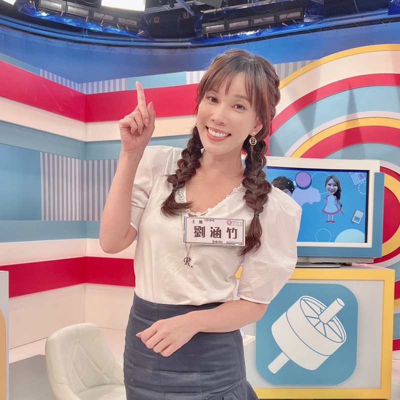 iROO自帶雙鍊白上衣｜PopChill 拍拍圈