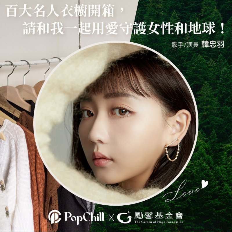 【韓忠羽私服】APM 藏青色石粒靈蛇開口戒指｜PopChill 拍拍圈