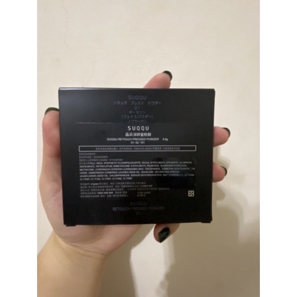 [全新] SUQQU 晶采淨妍蜜粉餅 6.6g 01｜PopChill 拍拍圈