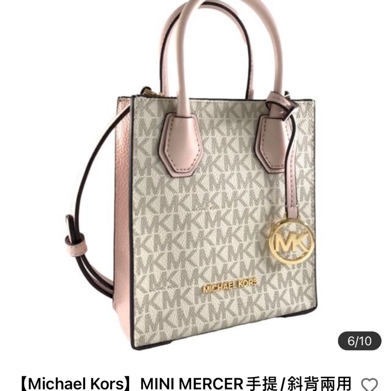 mk｜PopChill 拍拍圈