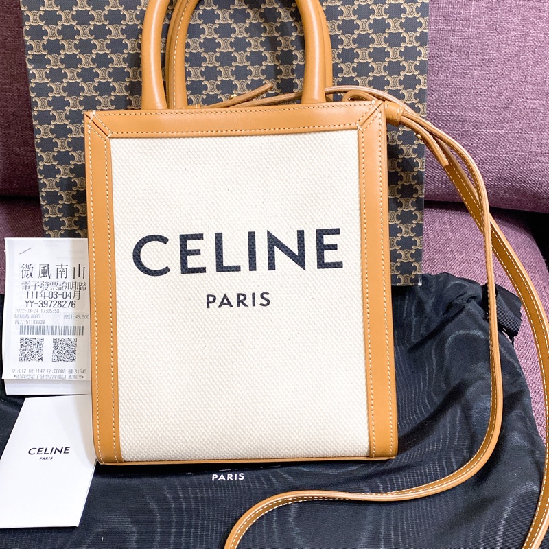 CELINE｜PopChill 拍拍圈