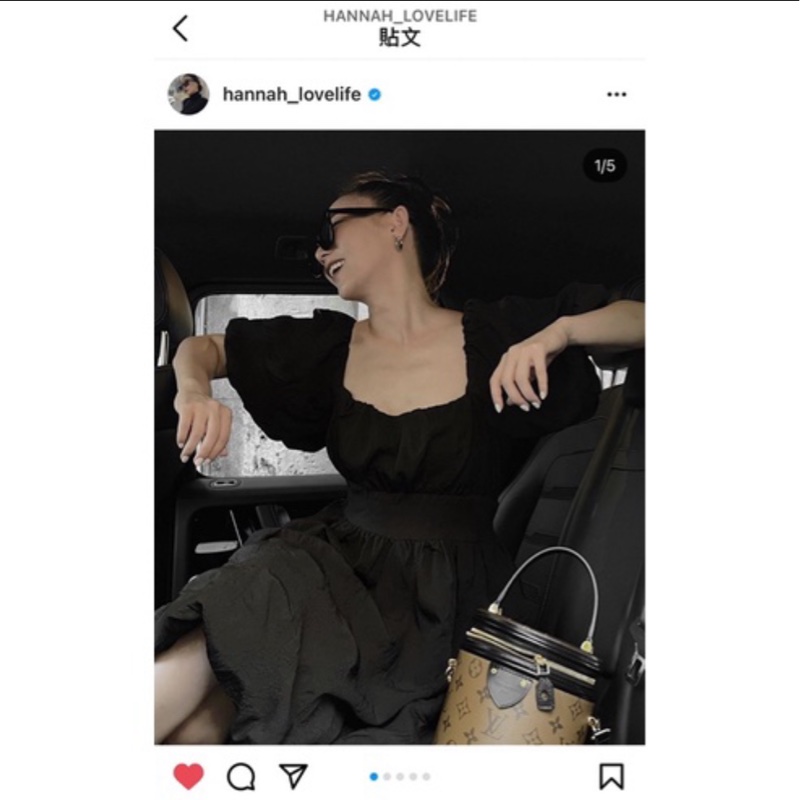 Mercci22 ME系列 立體紋路澎澎短洋裝｜PopChill 拍拍圈