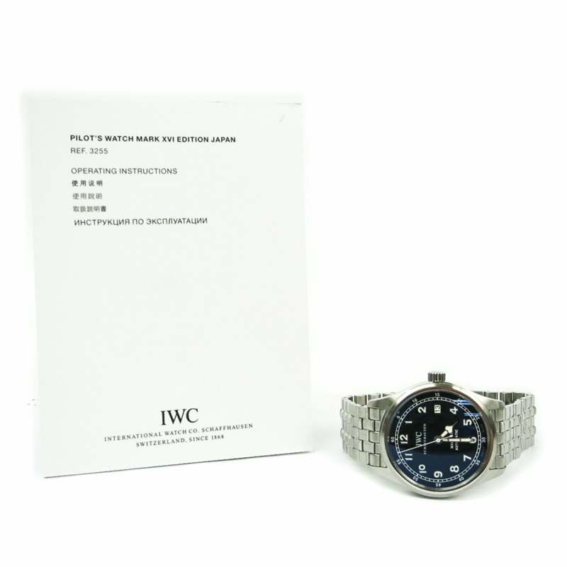 【日本直送】IWC Mark XVI 自動不銹鋼男士運動腕錶 IW325517｜PopChill 拍拍圈