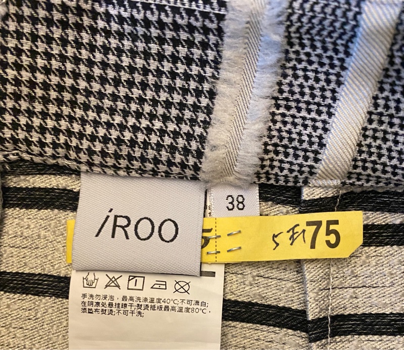 近新Iroo黑白格紋法鬥兩件式套裝一起販售｜PopChill 拍拍圈