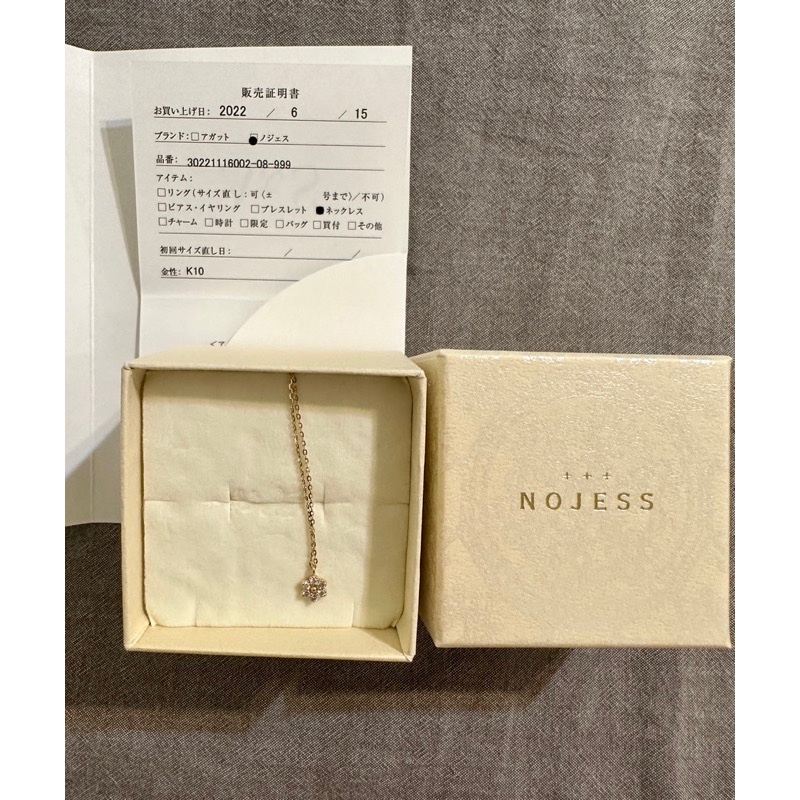 日本nojess小花項鍊🌸 k10鑽石💎｜PopChill 拍拍圈