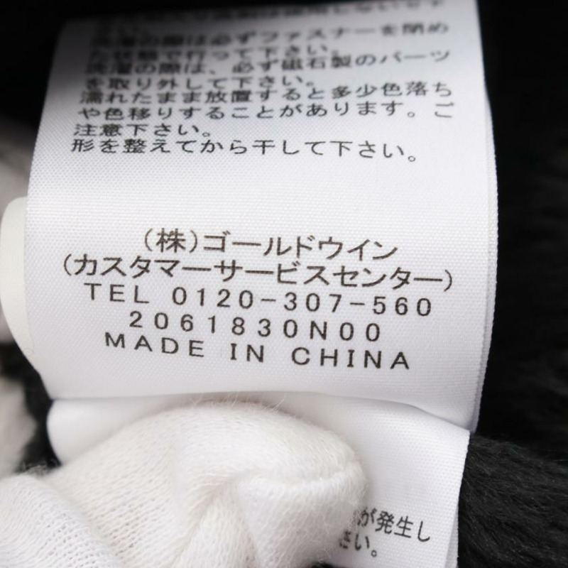 【日本直送】 Pre-owned THE NORTH FACE Zip-in Magnefire Fly Versa Loft Jacket ...