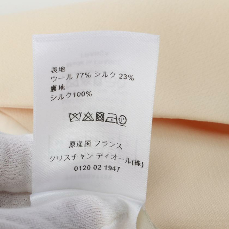 【日本直送】 Christian Dior off shoulder Jacket wool silk ivory｜PopChill 拍拍圈