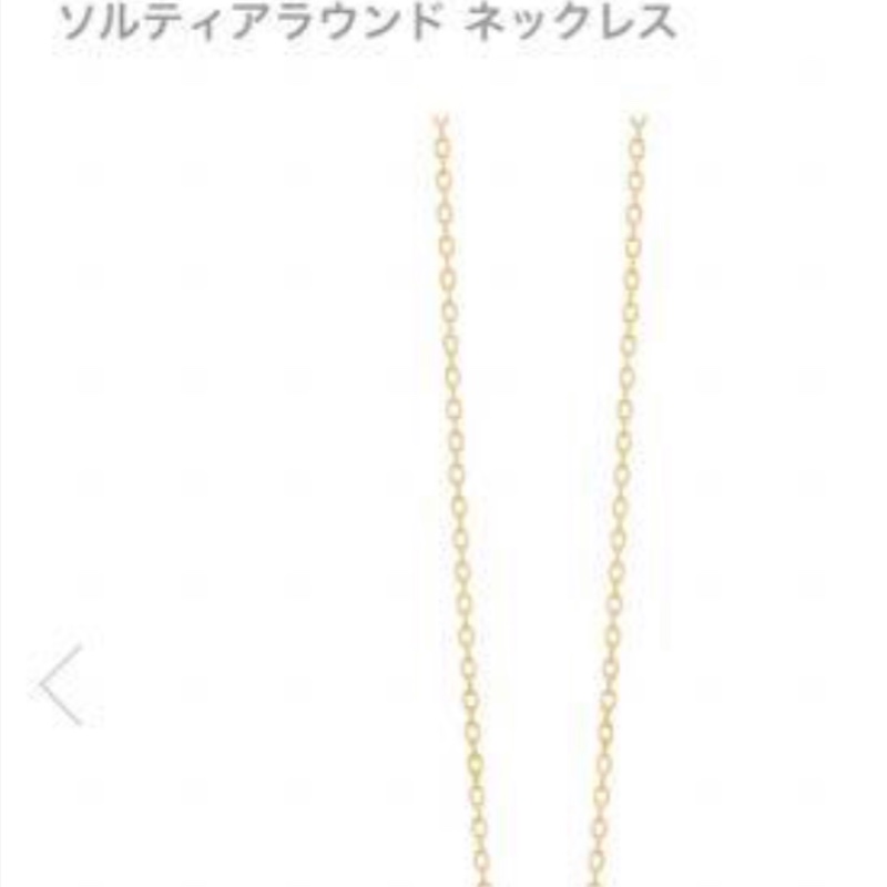 AHKAH solitaire round 單鑽項鍊｜PopChill 拍拍圈