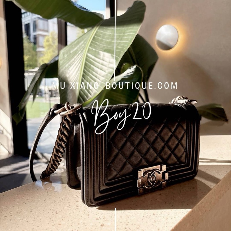 Chanel Boy 20 復古銀釦｜PopChill 拍拍圈