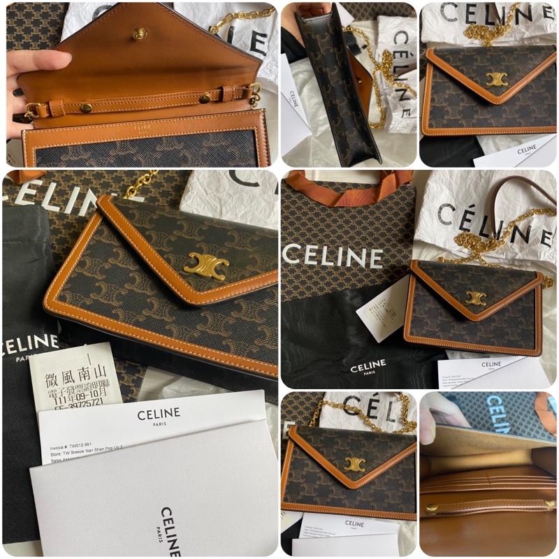 Celine｜PopChill 拍拍圈