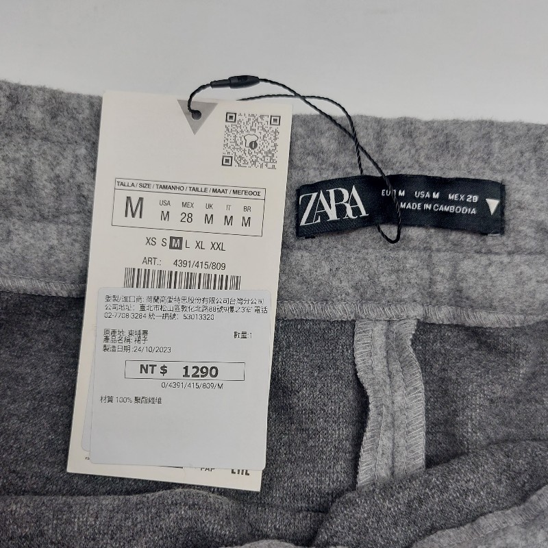 全新 ZARA高腰中長裙 ，剛買 尺寸不合 折價售，吊牌還在 顏色：深灰色｜PopChill 拍拍圈