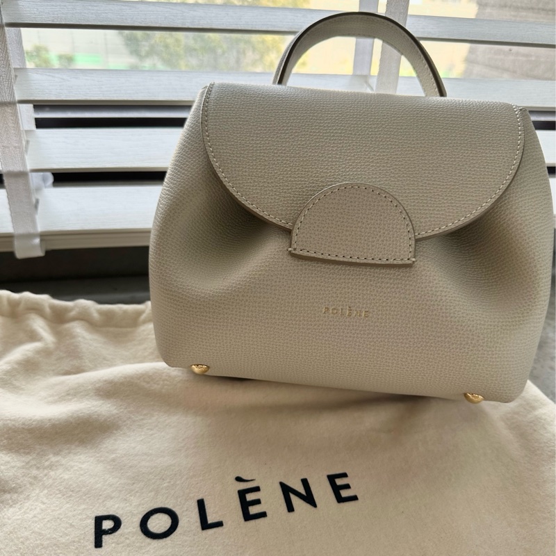 POLENE Number one nano｜PopChill 拍拍圈