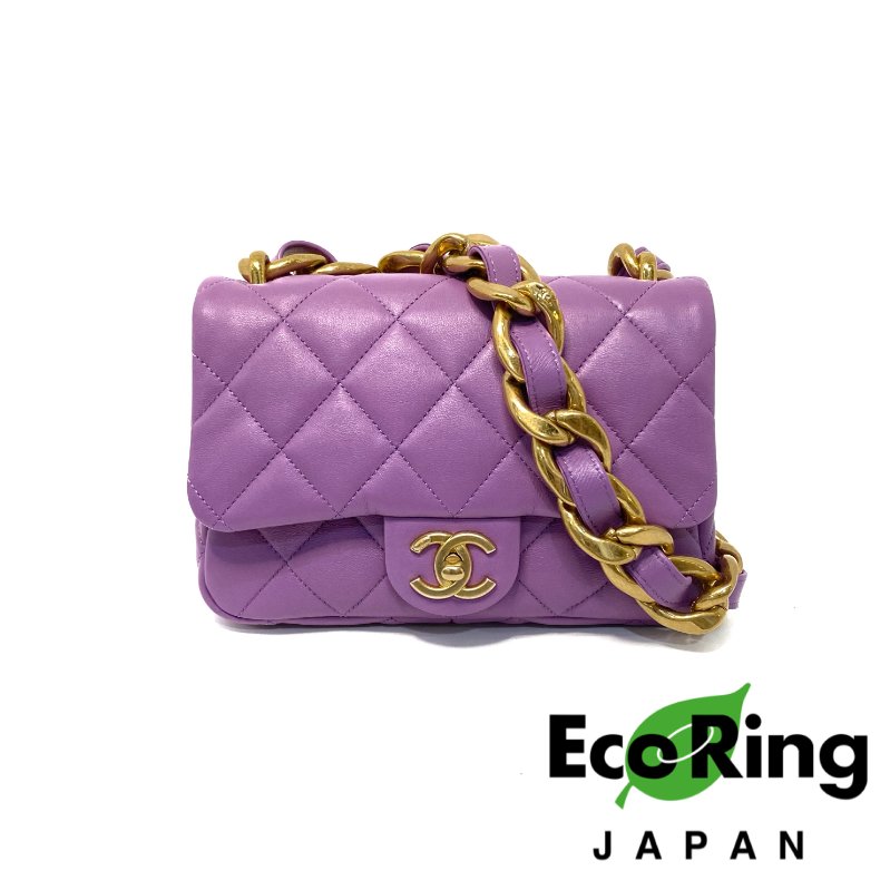Chanel 香奈兒 Purple Lambskin Gold-tone Metal Chain Flap Bag 紫色羊皮金色金屬鏈條肩揹袋 ...