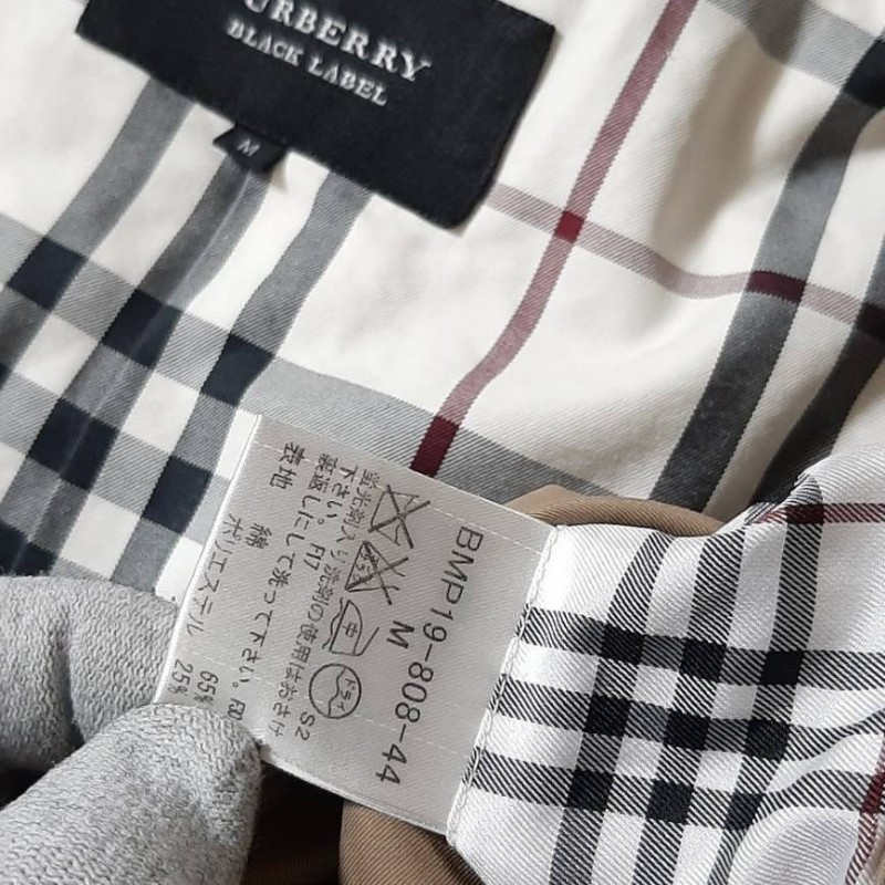絕版正品BURBERRY 博柏利 BLACK LABEL 黑標 男卡其經典格紋內裏古巴領休閒西裝外套M｜PopChill 拍拍圈