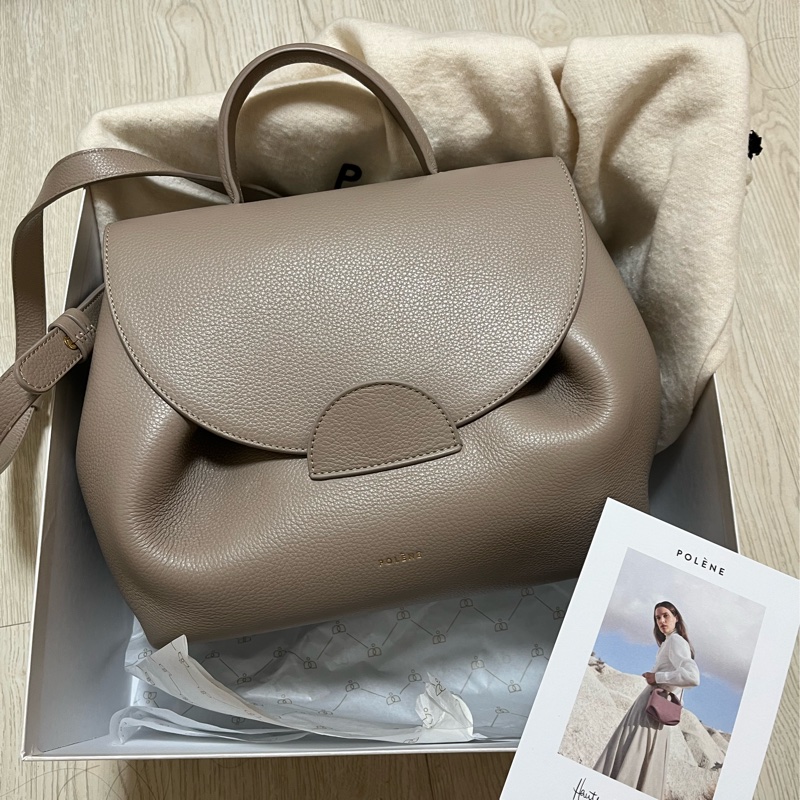 Polène number one - EDITION TEXTURED GREY｜PopChill 拍拍圈